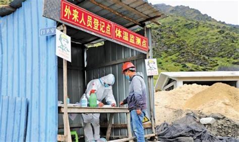 山南市错那县浪坡乡复工复产 促发展 肖村 项目 刘枫