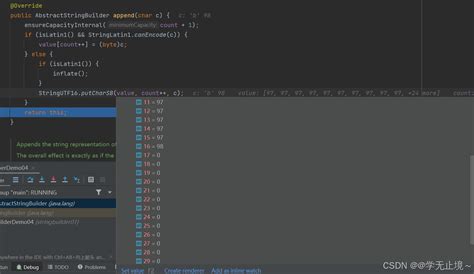 深入理解StringBuilder类 CSDN博客