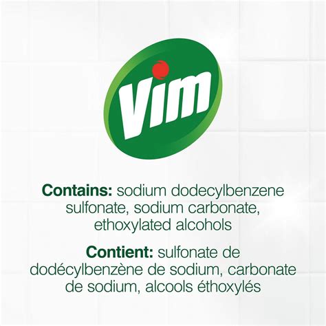 Vim Cleaner Logo