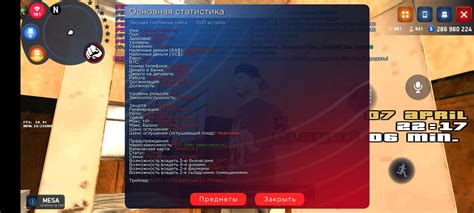 Stats Album On Imgur