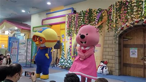 뽀로로키즈카페공연 뽀로로 루피 뽀로로 루피 Youtube
