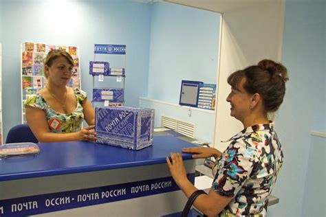 Доверенность на получение посылки на почте образец правила оформления Fin