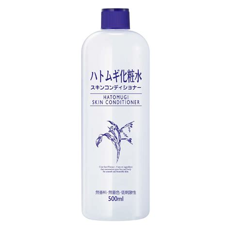 Naturie Ml