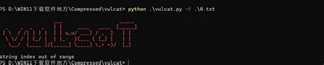 String Index Out Of Range · Issue 1 · Clincatvulcat · Github
