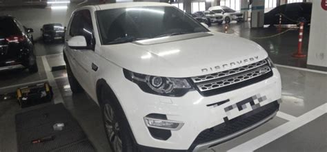 랜드로버 디스커버리 스포츠 블랙 사이드스텝 출장 장착동탄 네이버 블로그