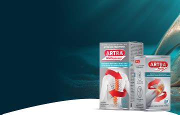 Артра МСМ® - таблетки для суставов: цены, расчет стоимости курса Артра ...
