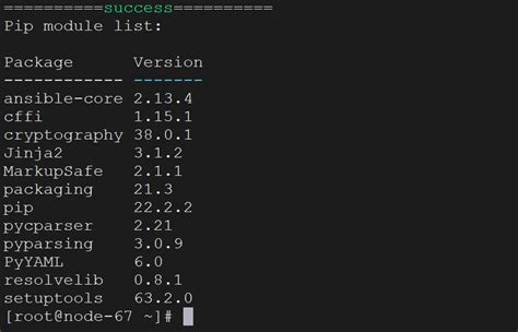 脚本一键编译安装python一键安装pythonajunyu的博客 Csdn博客
