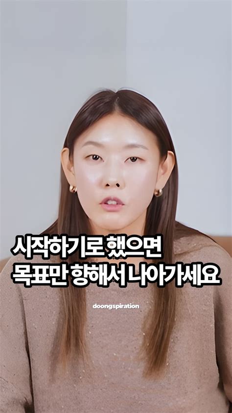 김둥실ㅣ일상의 모든 인사이트 Big Question을 세계적인 석학과 국내의 지성인들이 함께 질문하고 토론하는 아시아 최대 생각 축제 채널 그랜드마스터클래스‘에는