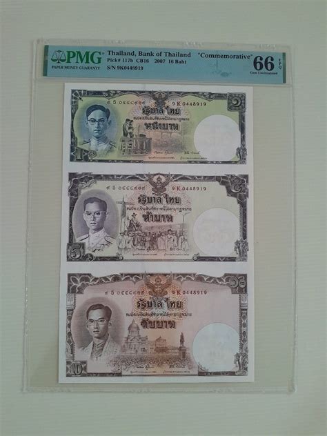 Thailand Uncut Pmg 66 Epq Unc Uncirculated Gem Solid 1 5 10 Baht Hobbies And Toys Memorabilia