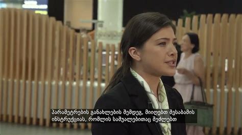 საინვესტიციო პორტფელი დაგროვებითი საპენსიო სქემის მონაწილეებისთვის Youtube