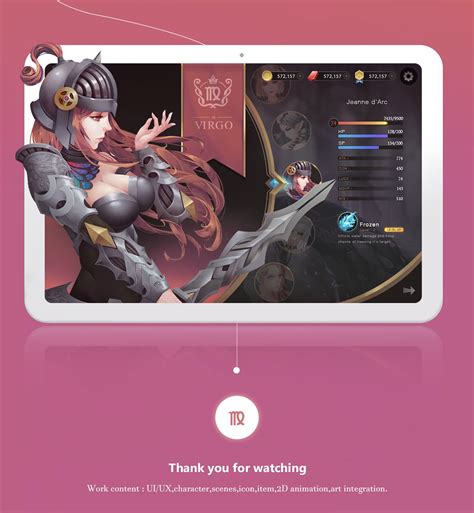 Game Animation Concept Constellation On Behance