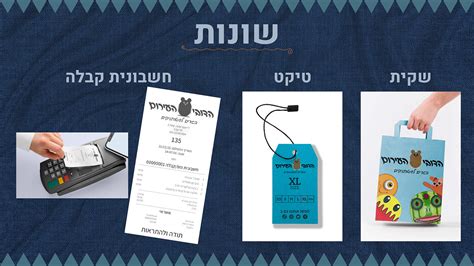 Student Project Product Design Naked Teddy On Behance