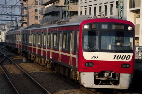 京浜急行電鉄1月1日に初日号を運転 大みそかは終電繰り下げ終夜運転は実施せず TRAICYトライシー