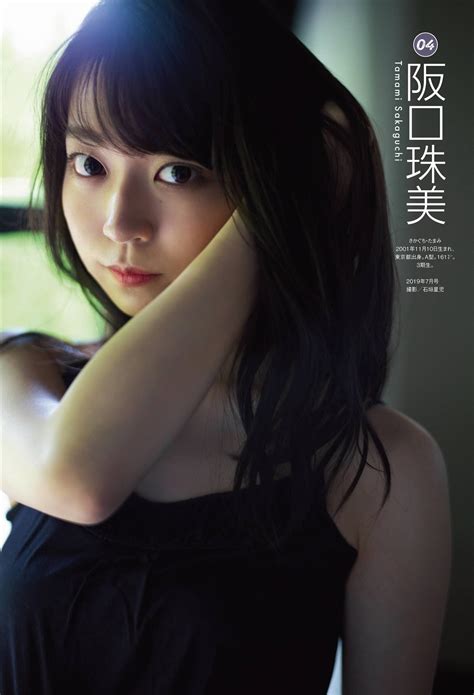 阪口珠美 乃木坂46 画像掲示板 NEWSグラビアアイドル net