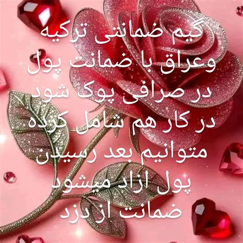 ‎peer Baba پیر بابا‎ Updated Their Peer Baba پیر بابا Facebook