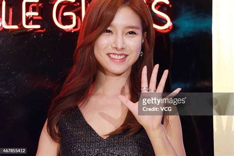 561 Kim So Eun Photos And High Res Pictures Getty Images