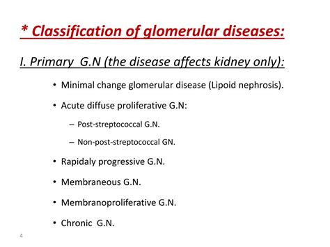 Ppt Glomerulonephritis Powerpoint Presentation Free Download Id 2103231
