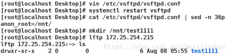 linux系统中的ftp服务 moxiliushui的博客 csdn博客 linux中ftp服务进程名为