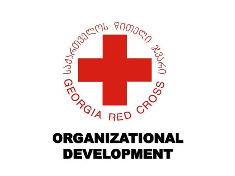 Ppt Organizational Development Powerpoint Presentation Free Download