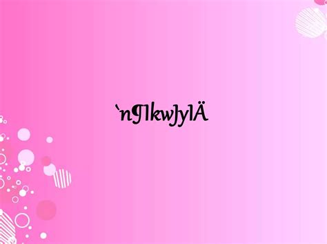 Rational Numbers Ppt Ppsx