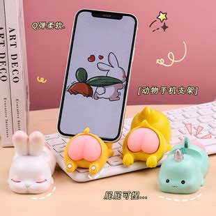 卡通屁屁君手机支架树脂工艺品办公桌面装饰可爱动物摆件礼品批发 阿里巴巴