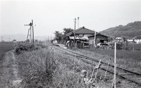 地方私鉄 1960年代の回想 西大寺鉄道6 田んぼの中の駅