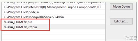 Java环境变量怎么配置path系统lib