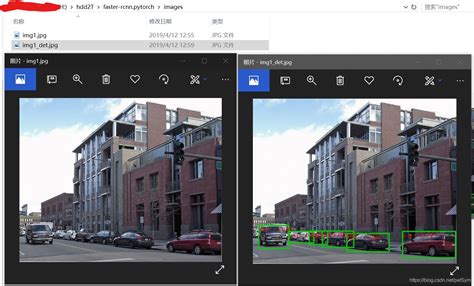 毕业设计——运行基于pytorch的faster Rcnnracnn毕业设计 Csdn博客
