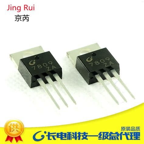 Original 13001 3dd13001 To 251 Direct Insertion Transistor For Amplifying Long Circuits Shopee