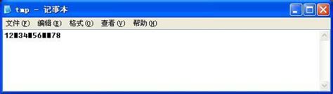 回车符和换行符之间的区别 自然洒脱 博客园