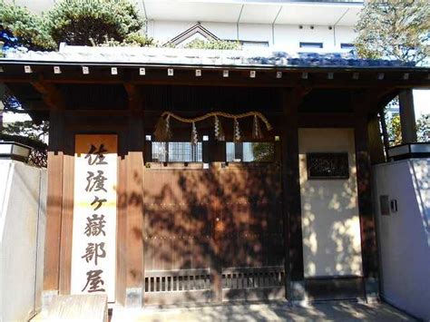 琴櫻 初優勝 琴櫻・・・とは？ 写真集 大関「琴櫻 将傑」ことざくら まさかつ 27歳6日 Ab型 琴櫻はどんなお相撲さんですか？ 家族構成