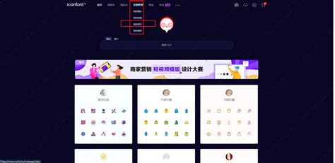 前端 如何在taro 项目中引用taro ui以及如何在项目中使用iconfont cdn 个人文章 SegmentFault 思否