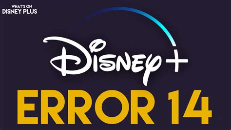 How To Fix Disney Error Code 14 ‘incorrect Password Please Reenter Your Password And Try