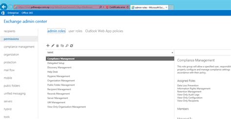 Understanding Exchange Role Based Access Control RBAC Aerrow