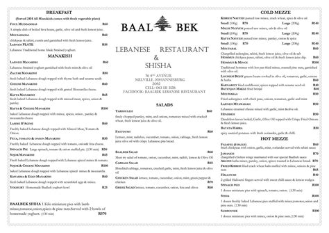 Menu At Balbek Lebanese Restaurant Johannesburg