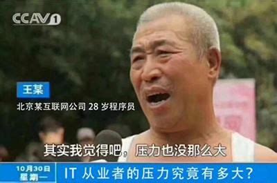 1024程序员节互联网 公益同学联谊一定要有你 灵析 每个智慧公益背后都有灵析