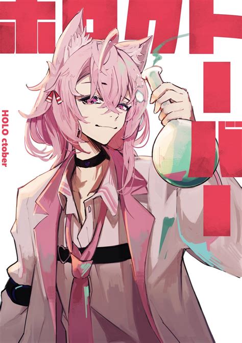 姫神かをり11 27コミティア on Twitter RT tumeki kou HOLOctober こよりすけっち