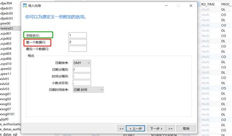 如何把excel数据导入到数据库中 Hello小码 博客园