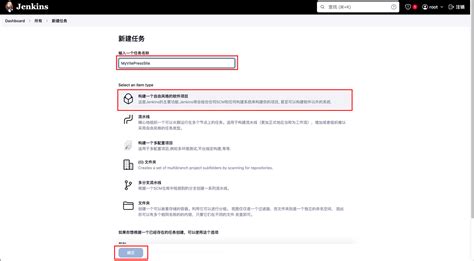 Jenkins 中自动化部署 Vuejs 项目jenkins打包vue项目 Csdn博客