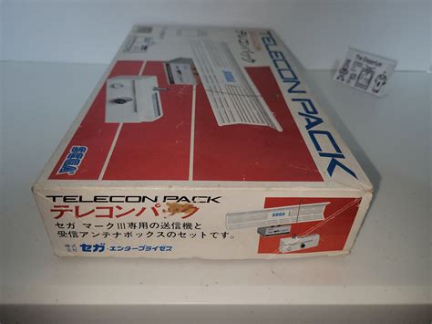 Telecon Pack Sega Mark3 Markiii Master System The Emporium Retrogames And Toys