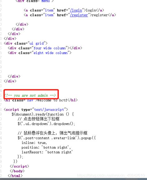 BUUCTF HCTF 2018 admin 1 CSDN博客