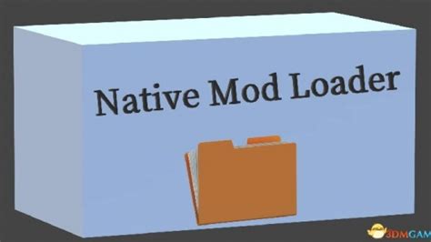 博德之门3 Native Mod Loader【原生mod加载器】 Mod V10 下载 3dm Mod站