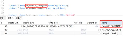 Odoo 权限控制 HeavenSpring 博客园