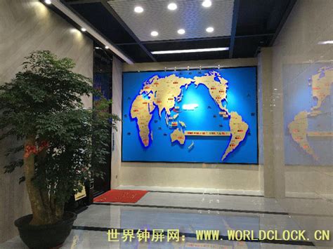 世界时间电子钟 世界地图时间钟屏 酒店宾馆大堂时钟挂钟 电子世界时钟 公司企业贸易网点经贸网点地图钟 世界地图时钟 酒店房价牌房价表 艺术