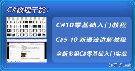 Aspnet Core中使用easycaching作为缓存抽象层