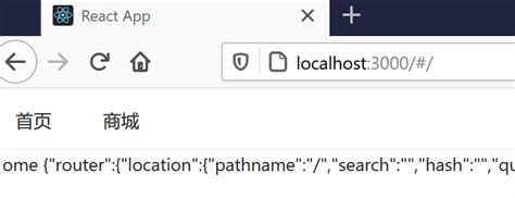 React 实战系列 布局、登录、注册的页面实现及 Route 的封装react登录页面 Csdn博客