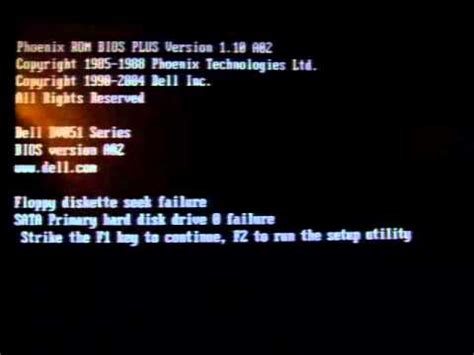 Strike The F Key To Continue F To Run The Setup Utility YouTube