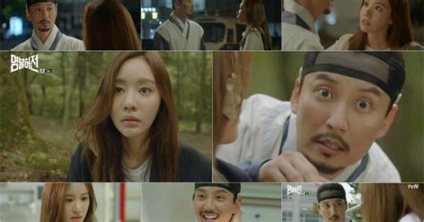 김남길x김아중 역시 명불허전 시청률 45 상승세