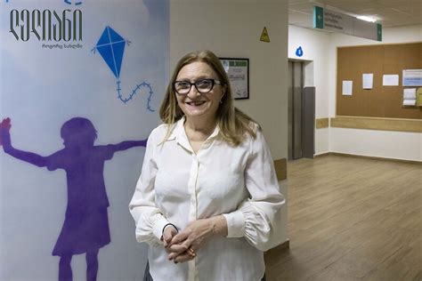 ლელიანი • Leliani On Linkedin 🌿 Nana Tatishvili Neurologist In Our