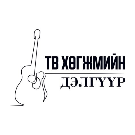 Хүүхдийн хичээлийн цүнх Added A Хүүхдийн хичээлийн цүнх